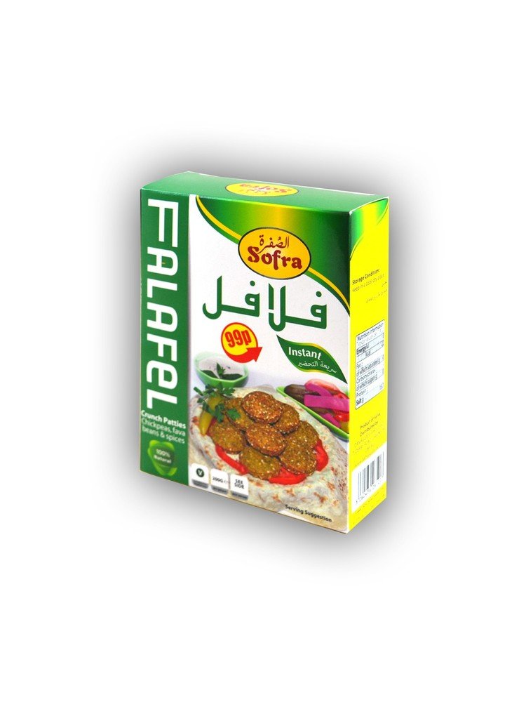 falafel-powder – Haji Baba Halal Meat